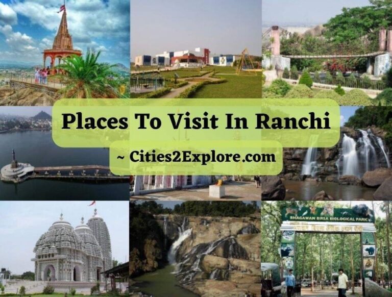 18 Best Places To Visit in Mohali (Location & Timings) - Cities2Explore
